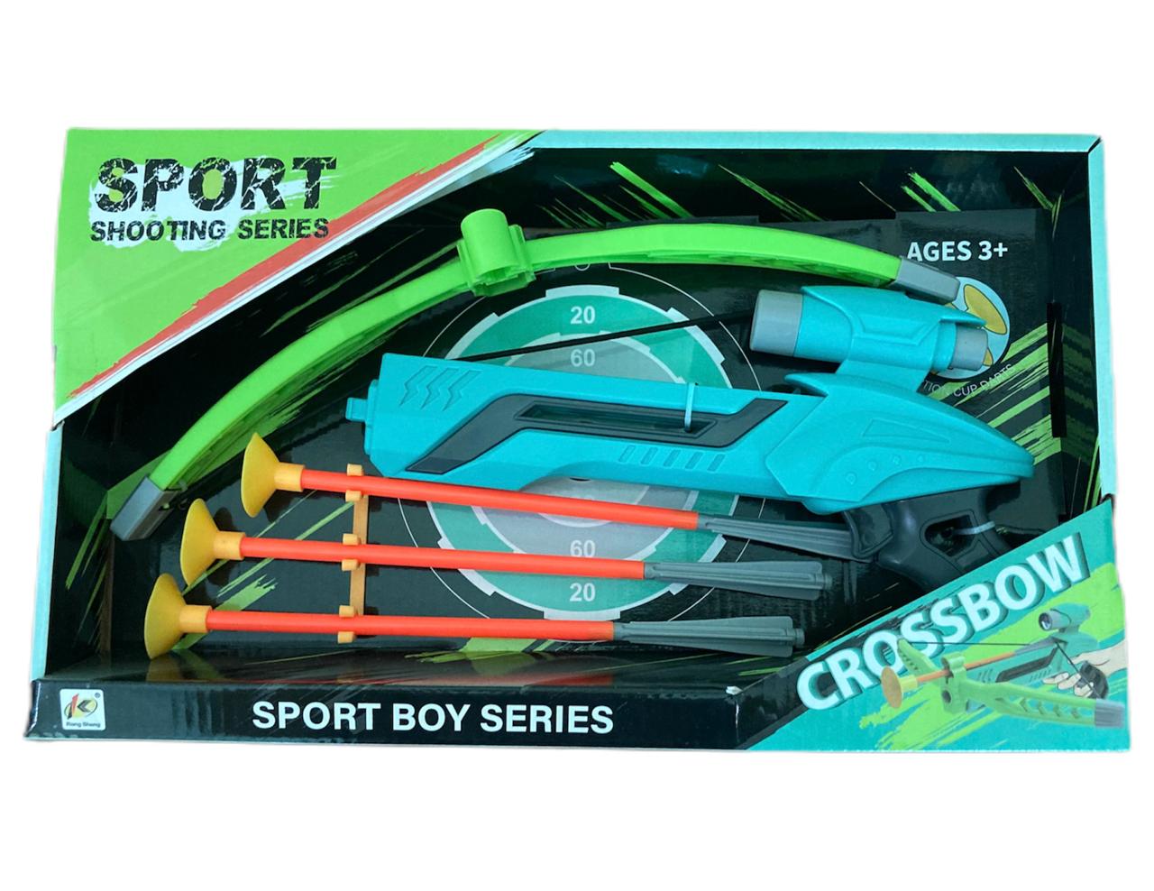 Infrared Crossbow Shoot Game - Jaweeds